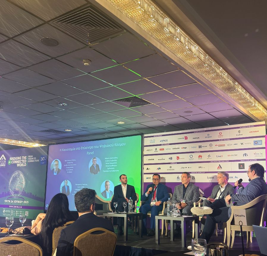 Η Mindseed στο 15 AI Connected Business World 2025